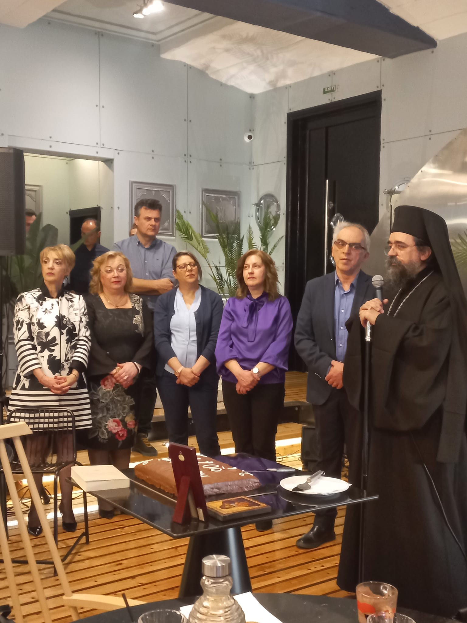 Ευχαριστήριο κοπή Βασιλόπιτας 2024 - ΜΑΖΙ ΣΟΥ